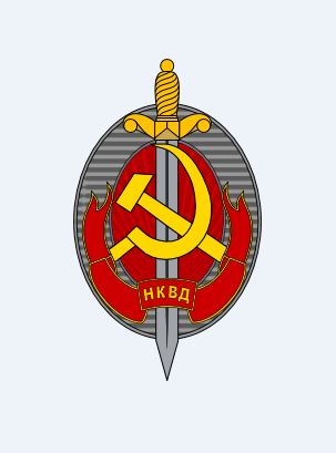 NKVD Logo – The Players' Aid