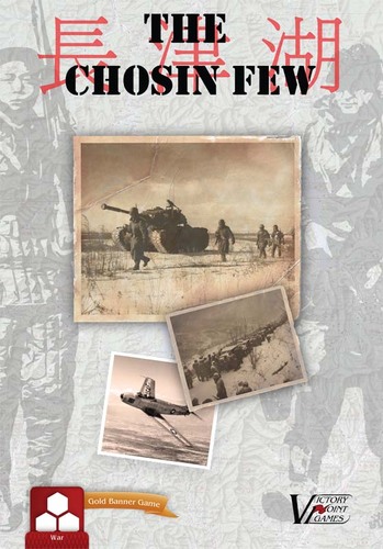 The Chosin Few – The Players' Aid