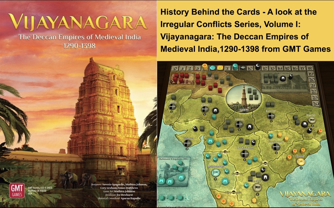 History Behind the Cards – A Look at Vijayanagara: The Deccan Empires ...